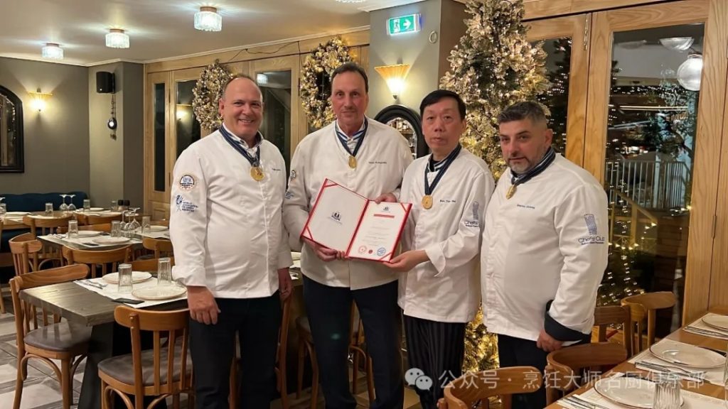 Society of eminent chefs in China – 烹饪大师名厨俱乐部